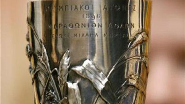 Κύπελλο και μετάλλιο του Σπ. Λούη χαρακτηρίστηκαν κινητά μνημεία ...